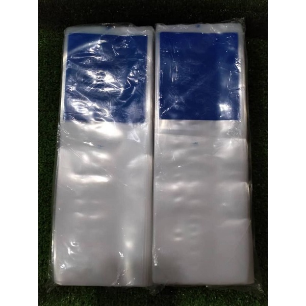 💥PLASTIK PACKING IKAN LAGA,/GUPPY💥100GRAM | Shopee Malaysia