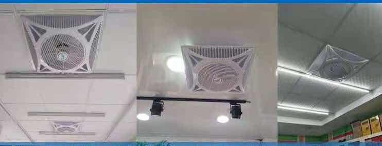 JC Ceiling Panel Air Circulating Fan (600 x 600mm Panel / 2’x2’ Panel ...