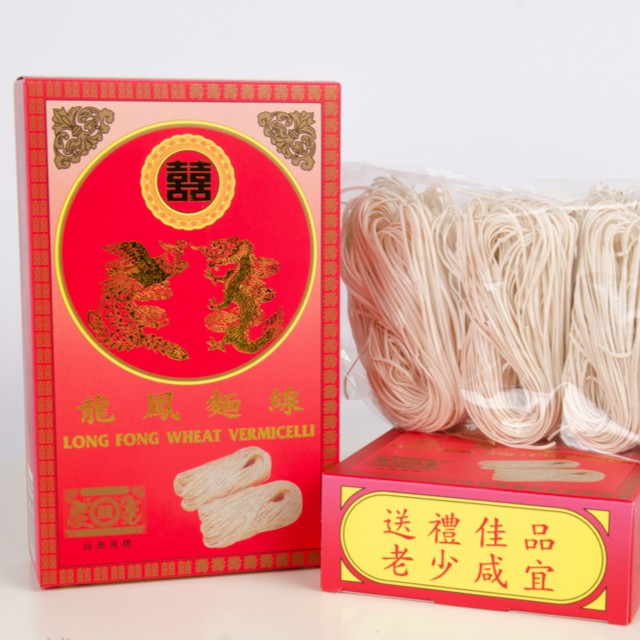 Mee Panjang Umur Naga & Phoenix🔥Ready Stock🔥龙凤长寿面线 Long Fong Wheat ...