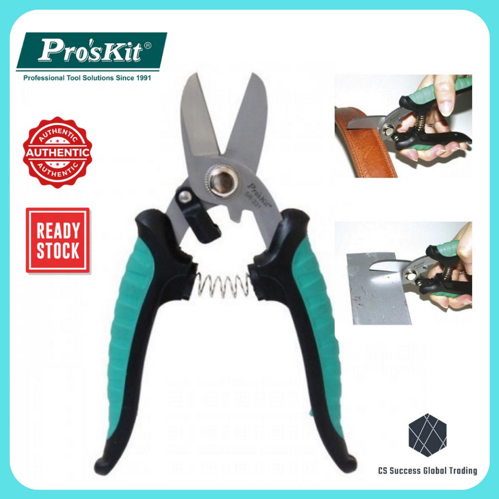 🔥Hot Product🔥 Pro'skit SR-331 All Purpose Snip (165mm) | Shopee Malaysia