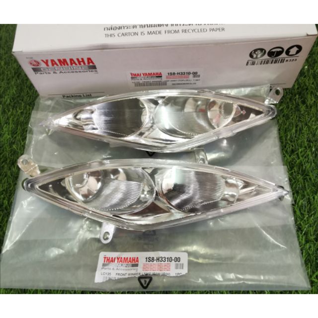 FRONT SIGNAL ASSY LC135 (ORI THAI) | Shopee Malaysia