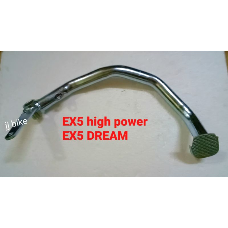 BRAKE BAR HONDA EX5 high power EX5 DREAM ( brake pedal kaki ) | Shopee ...