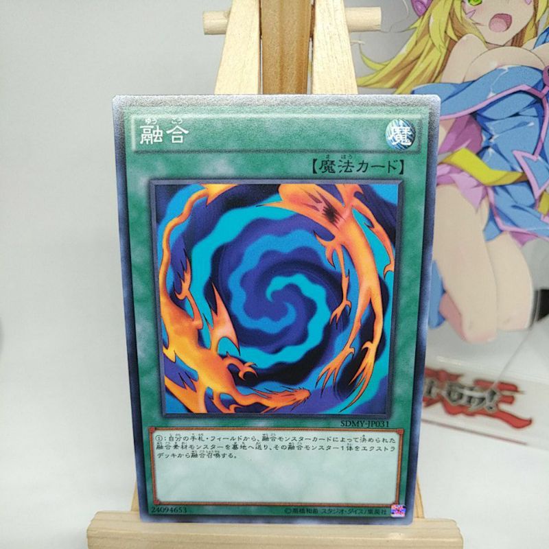 Yugioh Polymerization Ultra 15AY-KRB30 SDMY-JP031 Authentic Japan / Korean OCG | Shopee Malaysia