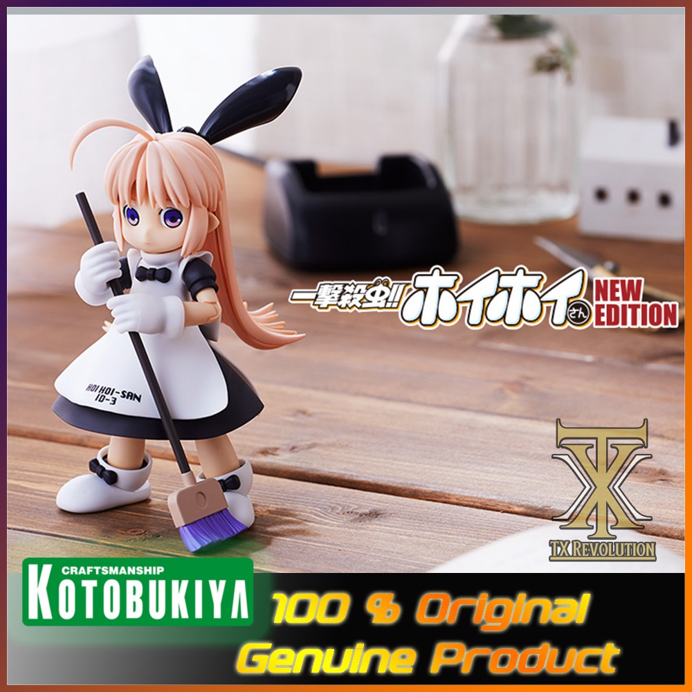 KOTOBUKIYA HoiHoi-san New Edition | Shopee Malaysia