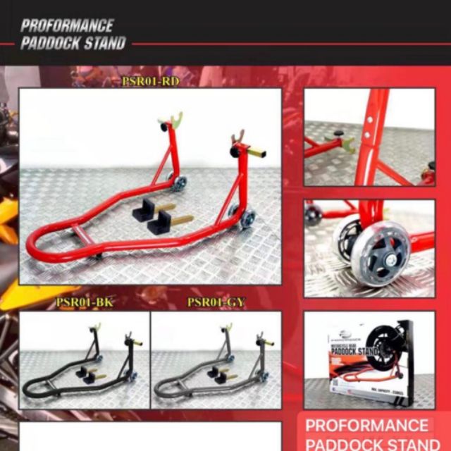 PROFORMANCE Universal Heavy Duty Paddock Stand | Shopee Malaysia