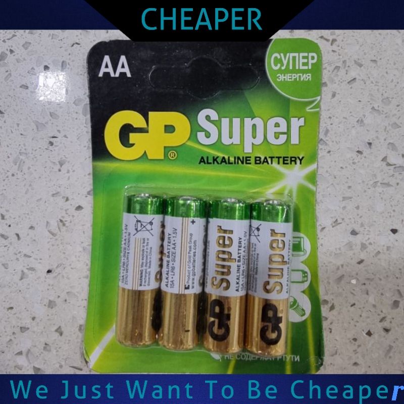 AA 4pcs Pack Super Alkali Bateri Alkaline Bateri Carbon Zinc Shopee Malaysia
