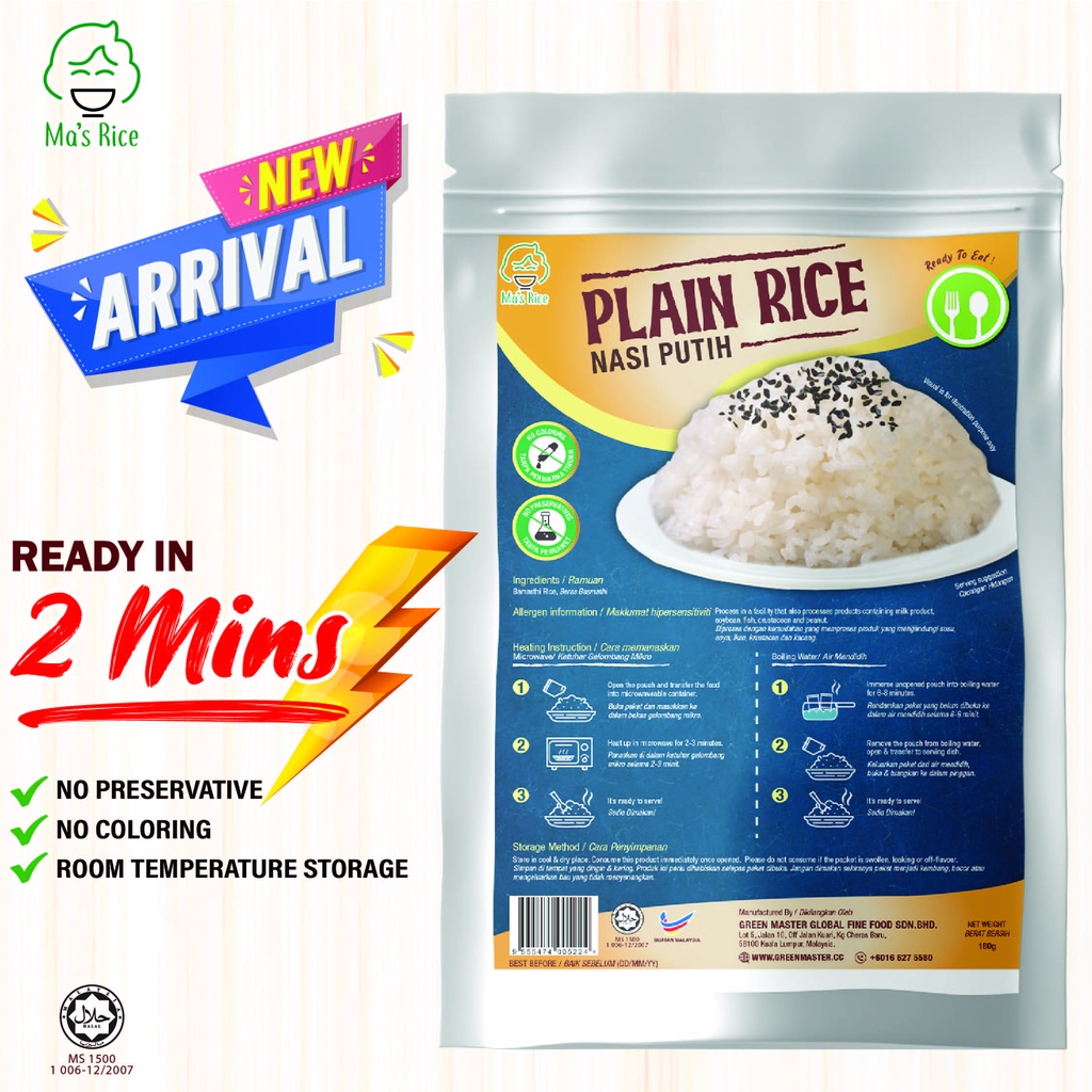 Ma's Rice Plain Rice 180g | Ready To Eat | Instant Rice | Best for ...