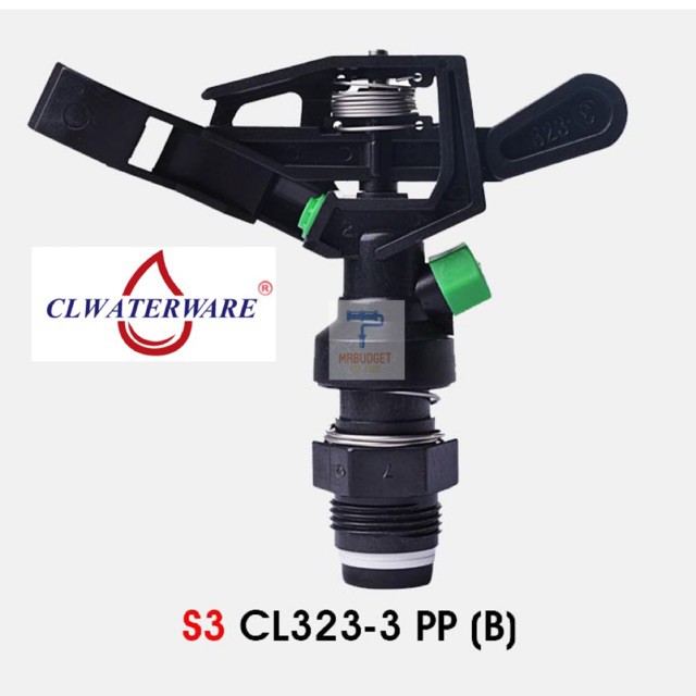 CL WATERWARE 323 GARDENING SPRINKLER / GARDENING SPRINKLER | Shopee ...