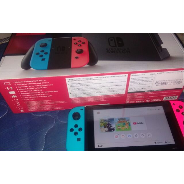 Nintendo Switch (Used) | Shopee Malaysia