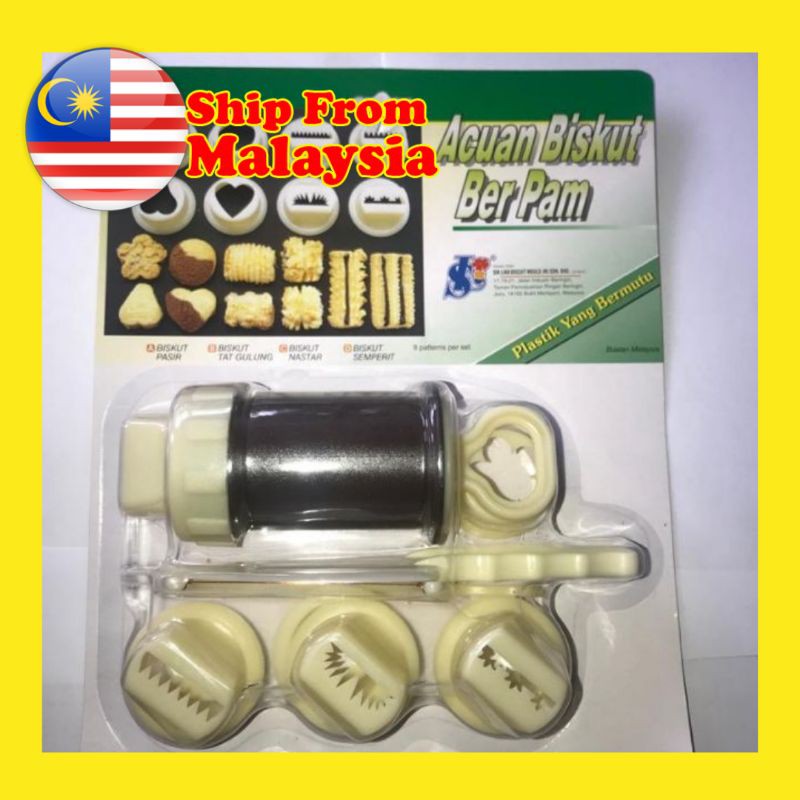 💥Ready Stok💥 Acuan Kuih Raya Pelbagai Bentuk | Shopee Malaysia