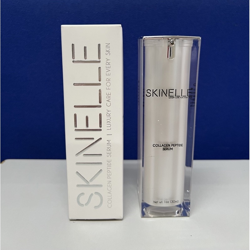 SERUM SKINELLE ( KOLAGEN IKAN JERUNG ) | Shopee Malaysia