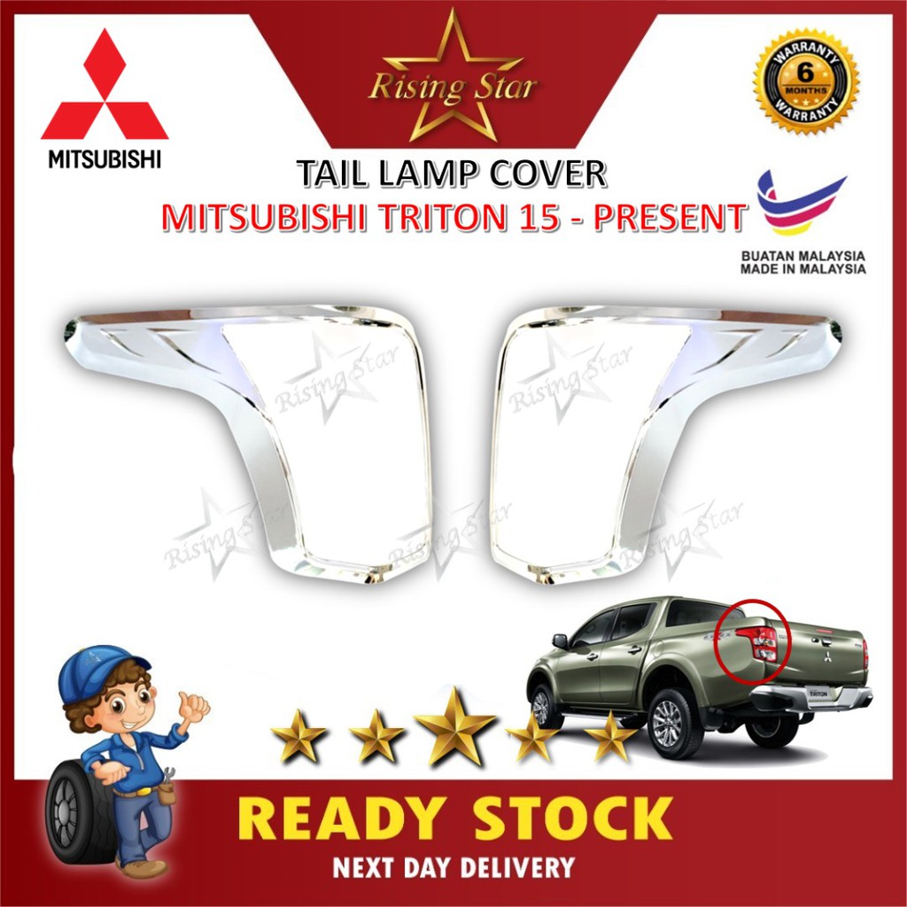 [ MITSUBISHI TRITON/L200 ( 2015 )REAR TAIL LAMP COVER(FRAME)TRIM/CHROME ...