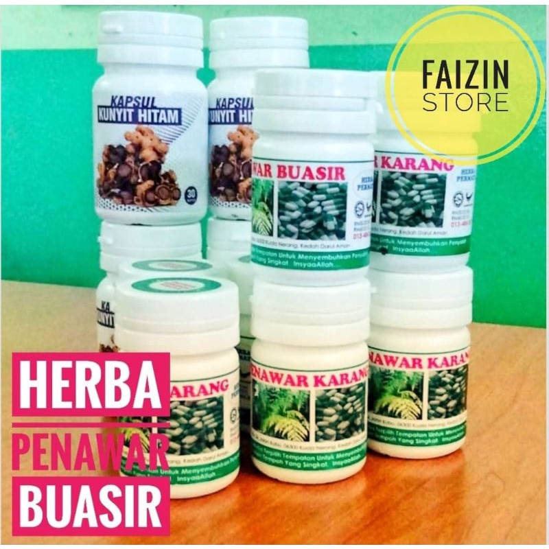 💢Herba Penawar Buasir | Penawar Karang | Kunyit Hitam. 💯 Herba | Shopee Malaysia