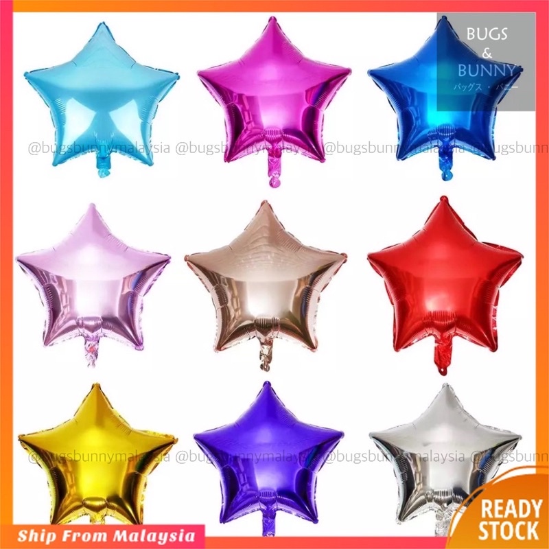 Star Shape Foil Balloon Valentine Wedding Birthday Party Decoration ...