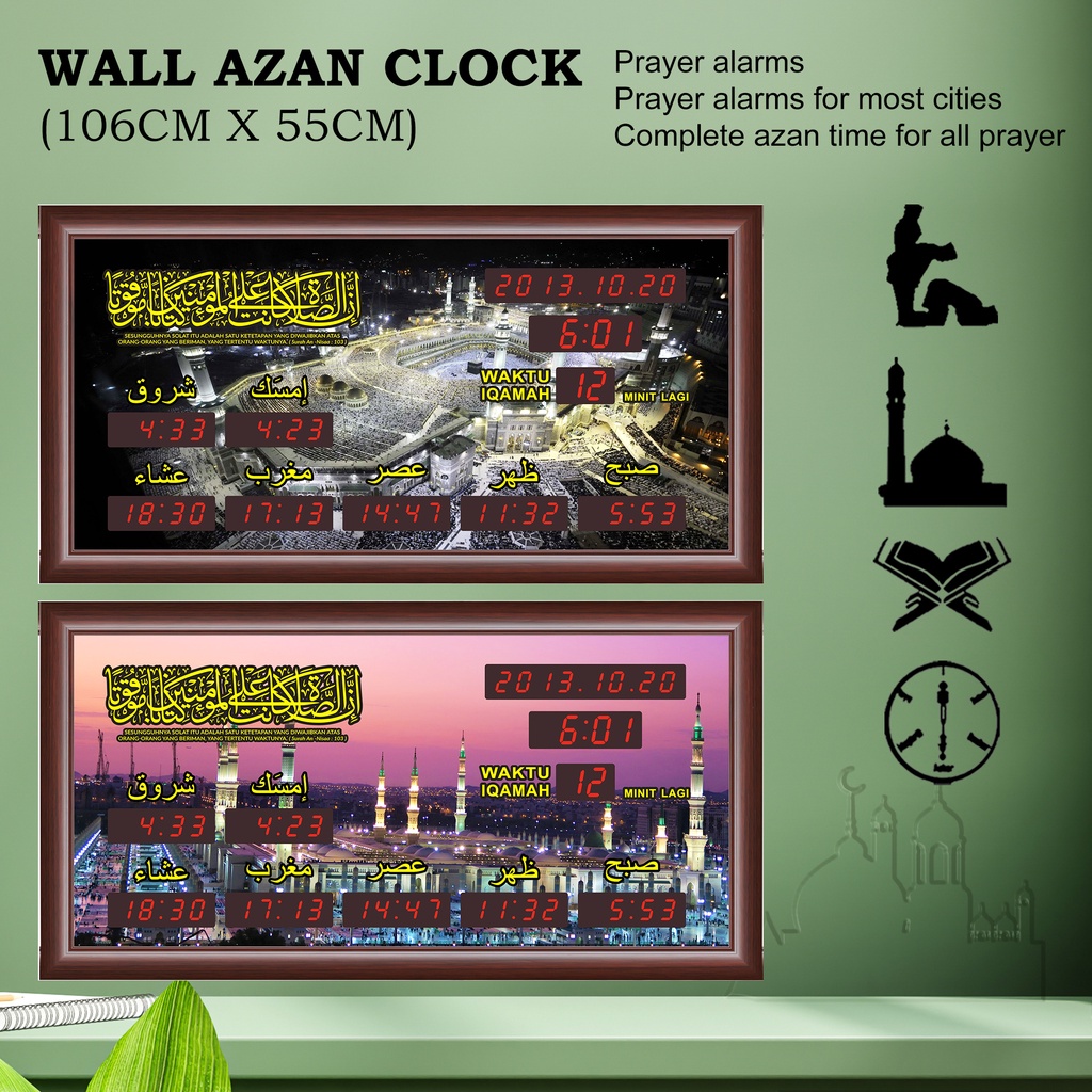 Jam Azan (106cmx55cm) Digital Muslim Wall Table Digital Azan Clock Jam ...