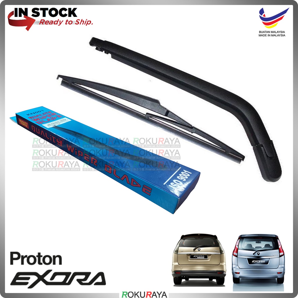 Proton Exora Rear Tail Wiper Blade Arm Set Car Accessories Parts ...