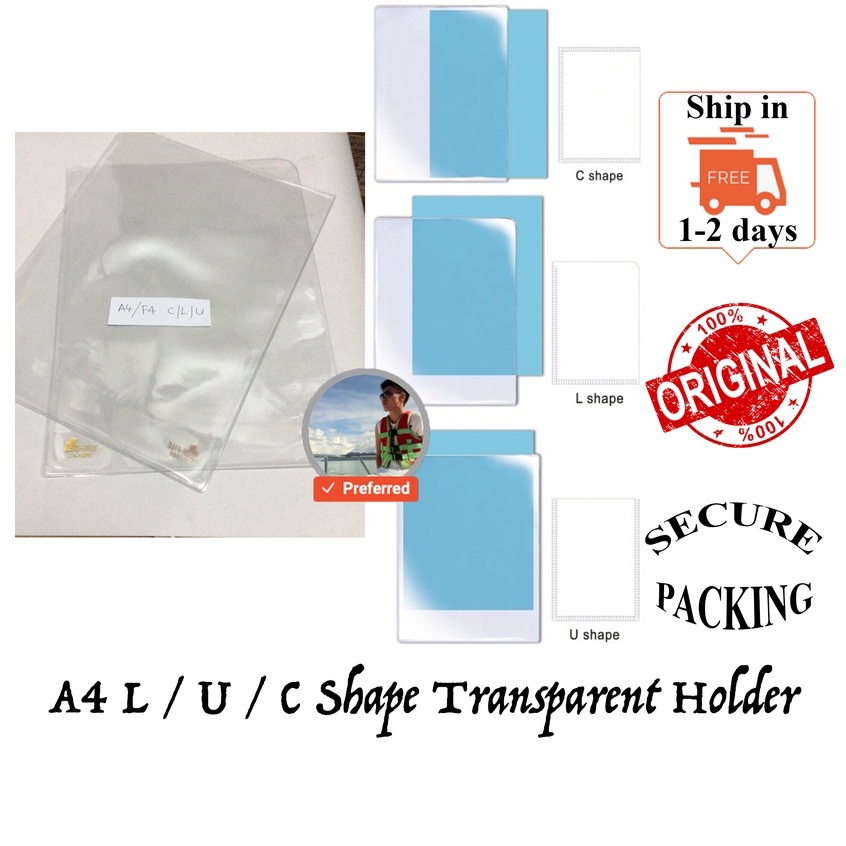 A4 L SHAPE/ U SHAPE/ C SHAPE TRANSPARENT HOLDER (12PCS) (READY STOCK ...