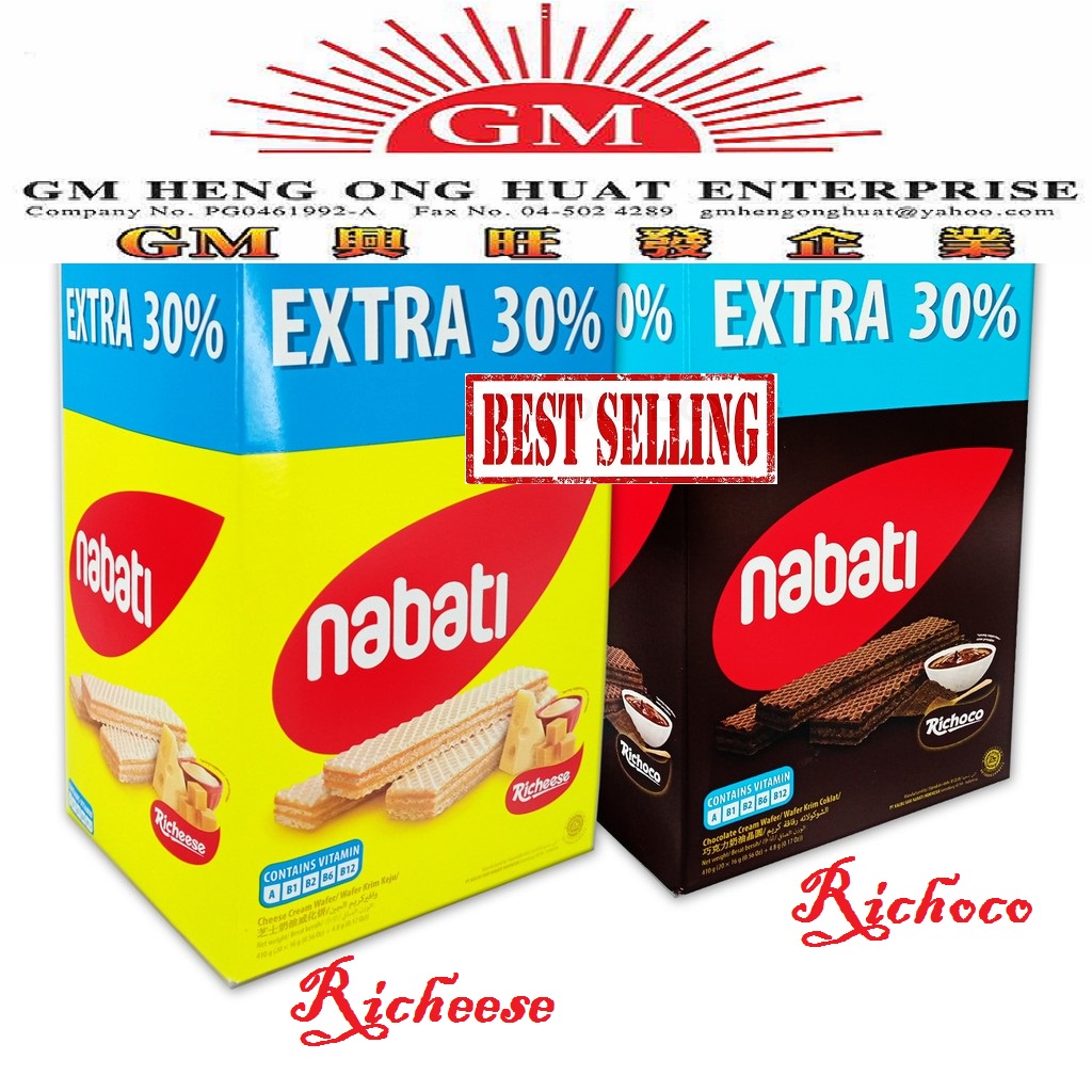 Nabati Cream Wafer Extra 30% Richeese Cheese / Richoco Chocolate 20'S X 16G | Shopee Malaysia