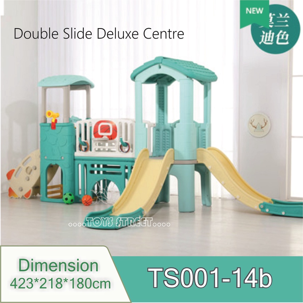 (TS21391 TS001-14B) KINDERGARTEN DELUXE CENTRE PLAYGROUND TUNNEL HOUSE ...