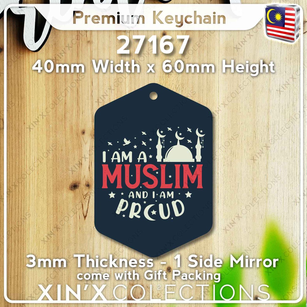 Islamic Gift Keychain Muslim Assalamualaikum Bismillah Islam | Shopee ...
