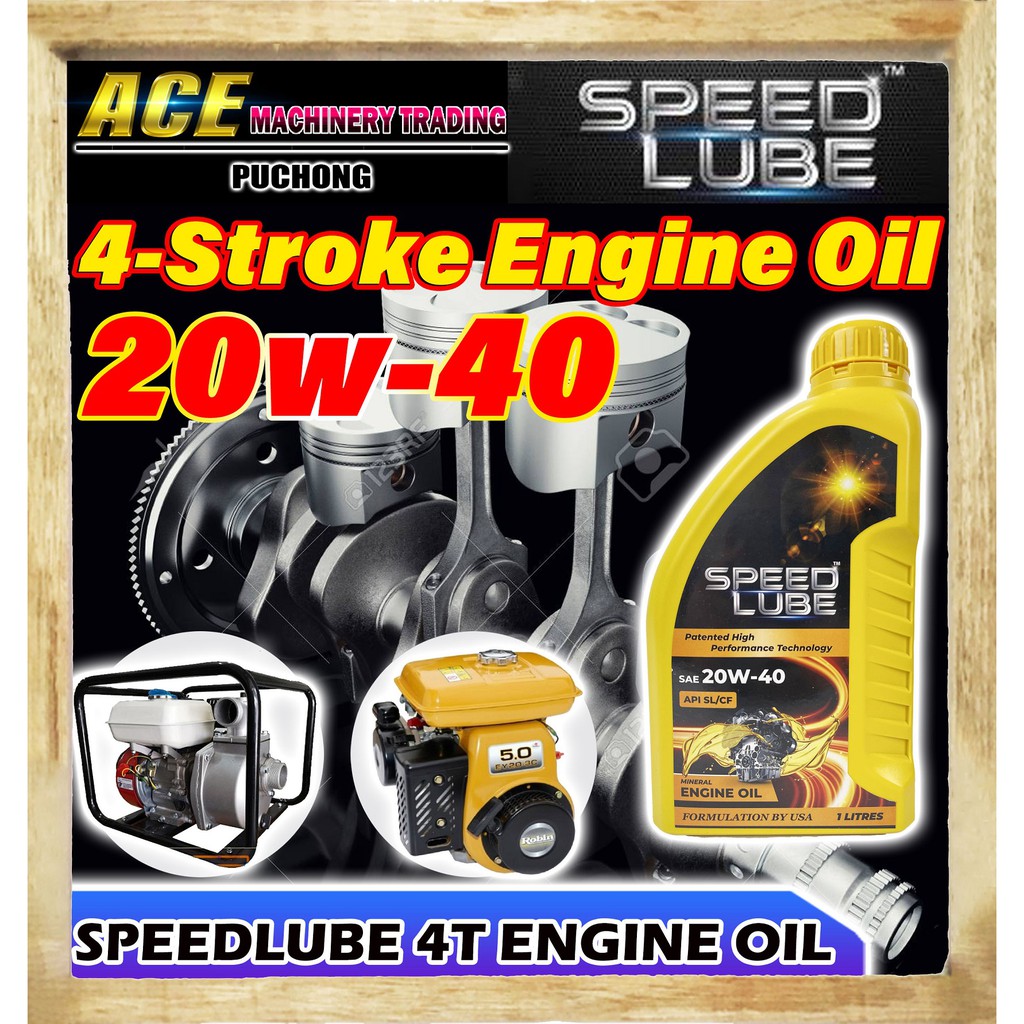 Speed Lube Engine Oil 20W-40 For Engine Water Pump,Petrol Engine,Diesel ...