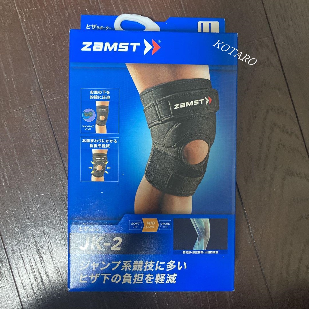 ZAMST JK-2 (Knee supporter for both left and right) | Shopee Malaysia