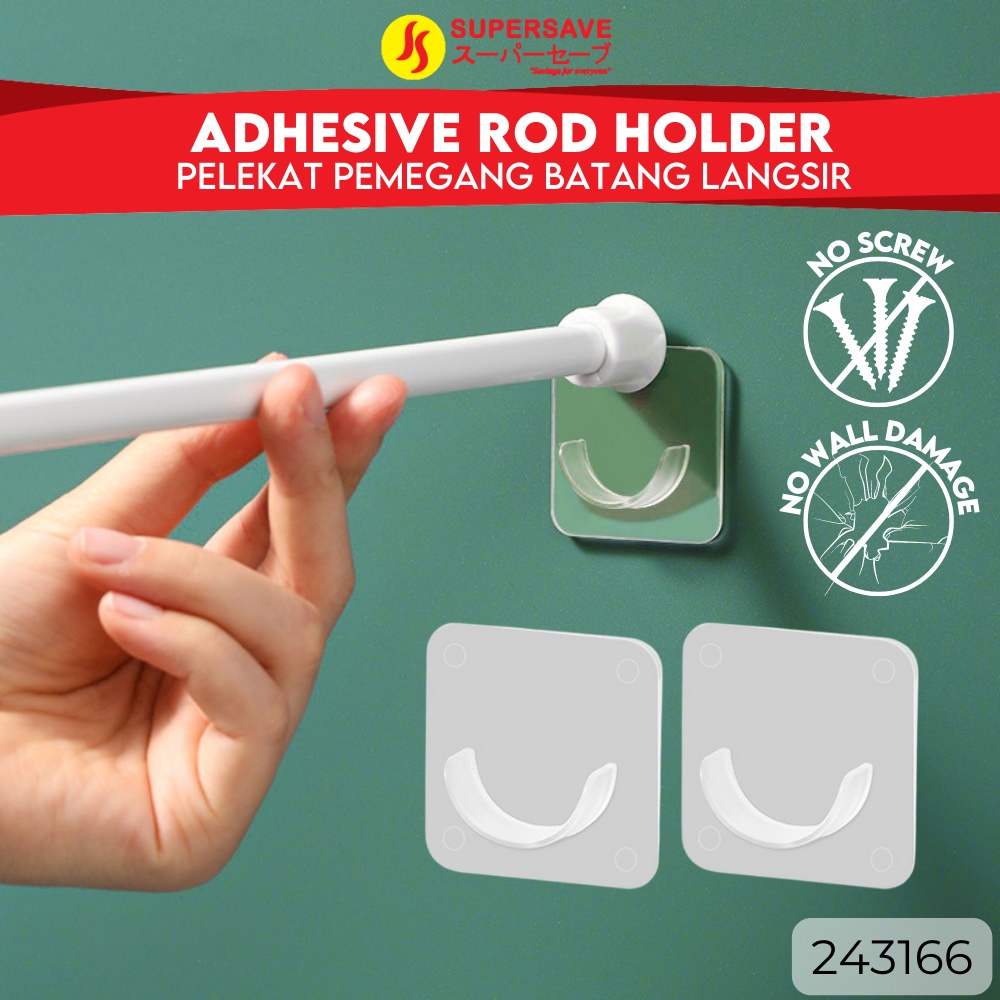 SUPERSAVE Adhesive Hanging Rod End Holder U-Shape Wall Mounted Punch ...