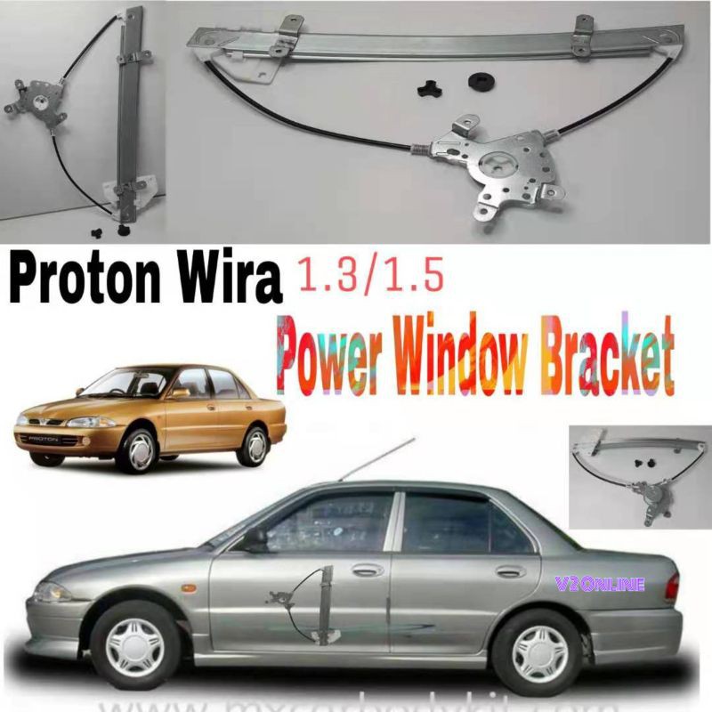 Proton Wira Power Window Bracket | Shopee Malaysia