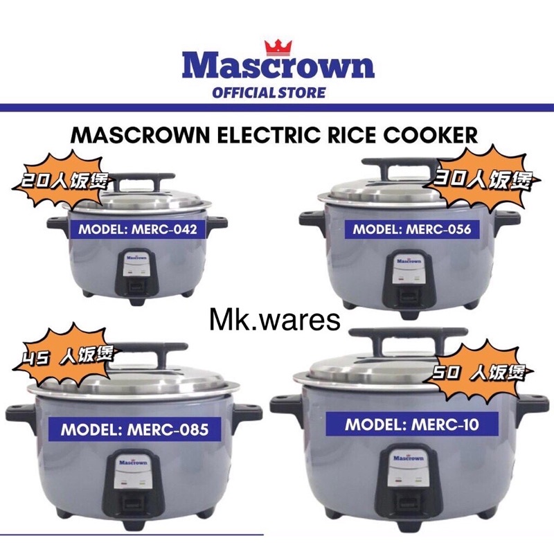 MASCROWN(SIRIM)RICE COOKER NON STICK INNER POT_Periuk Nasi Electric ...