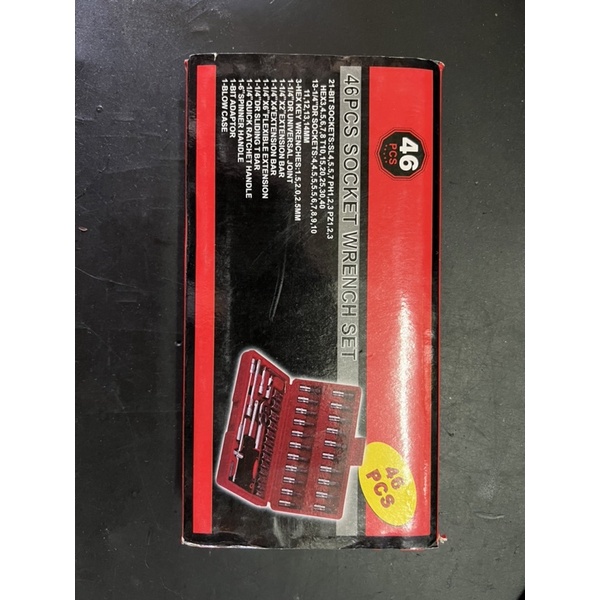 CR-V WRENCH SET &SPANA BOX SET( 46pcs) | Shopee Malaysia