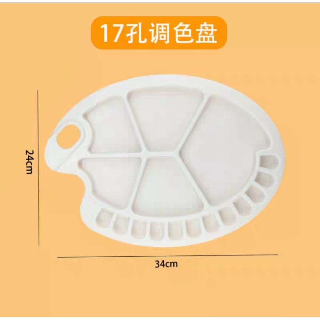 [Kuan Yan] WATER COLOUR PALLETE | Shopee Malaysia