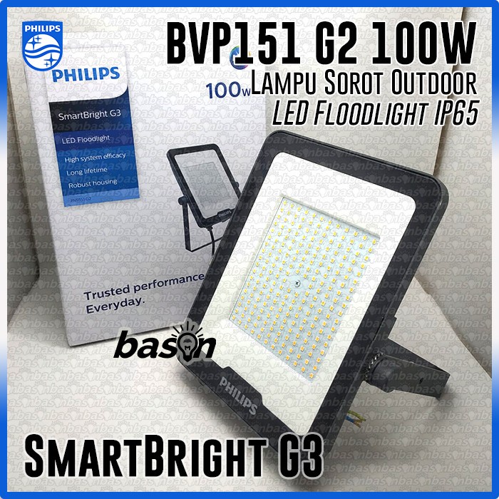 Philips BVP151 100W LED Flood Light G2 IP65 - Outdoor Floodlight ...