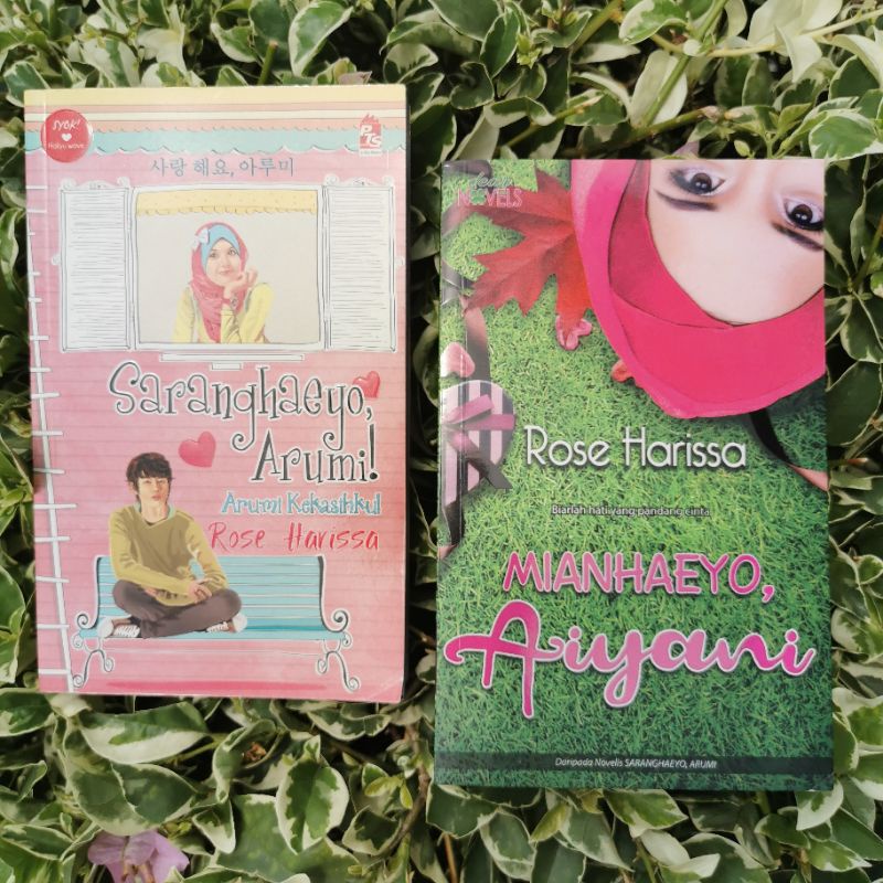The story of Arumi & Aiyani : Saranghaeyo, Arumi! & Mianhaeyo, Aiyani ...