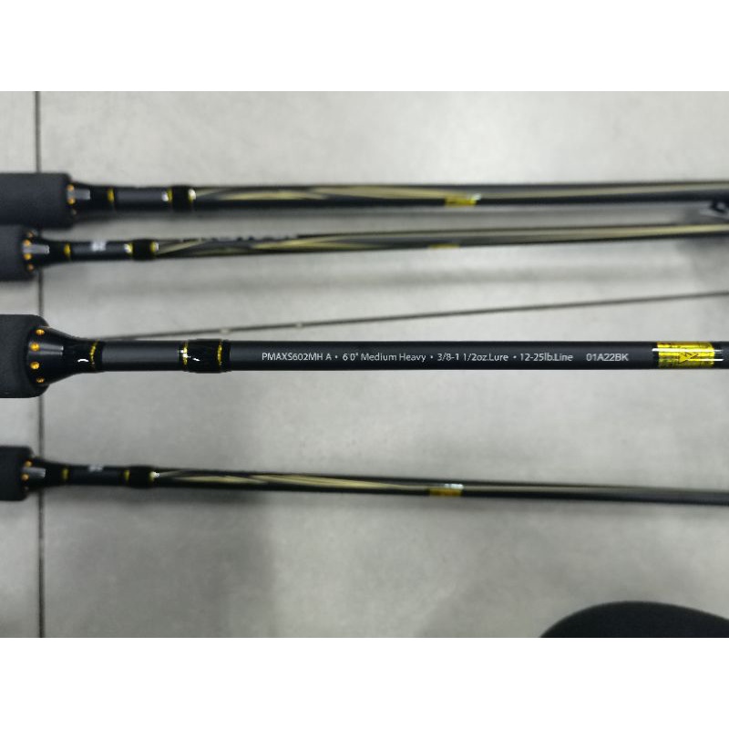 ABU CARCIA SPINNING ROD PROMAX | Shopee Malaysia