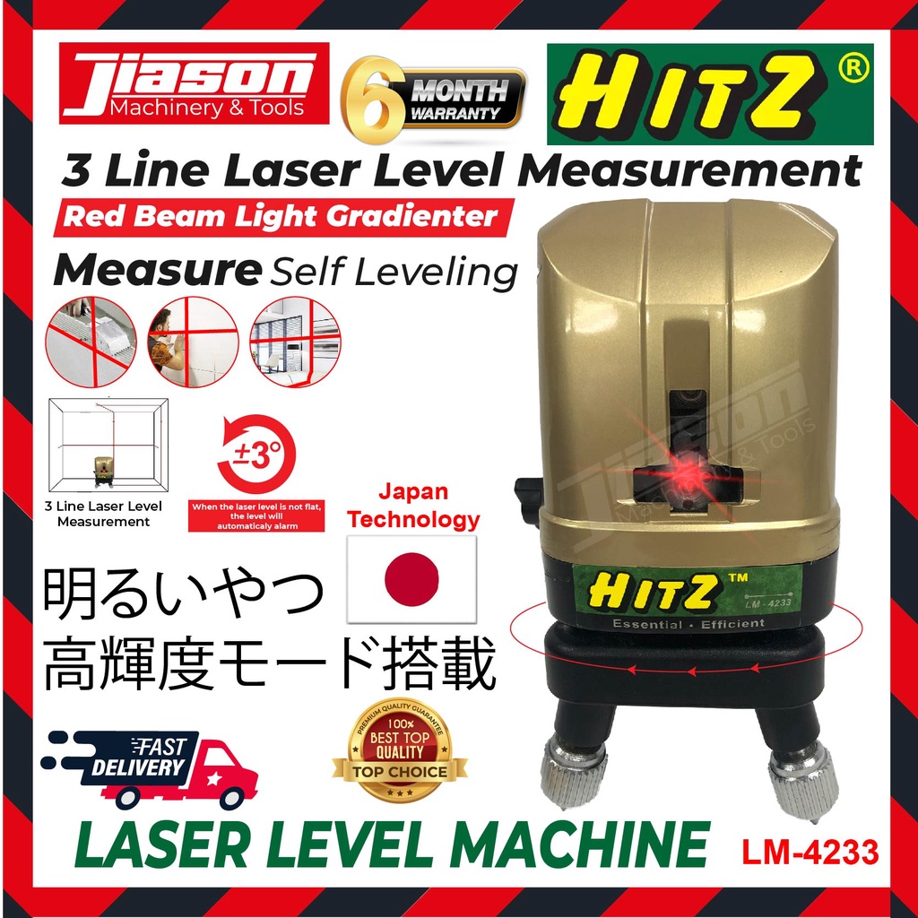 HITZ LM-4233 / LM4233 Heavy Duty 3-Line Laser Level Machine / Laser ...