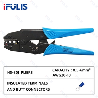 HS-30J Ratchet Terminal Crimping Tool Pliers Crimpador Crimper large ...