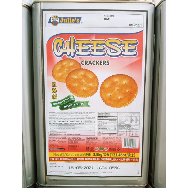 [Tin Biskut] 3.5kg JULIE'S Cheese Cracker / Biskut Masin 咸饼仔 | Shopee ...