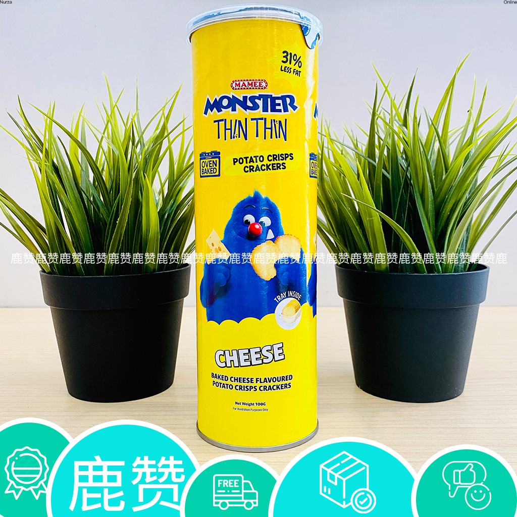 Mamee Monster Thin Thin Potato Crips Crackes 100g | Shopee Malaysia