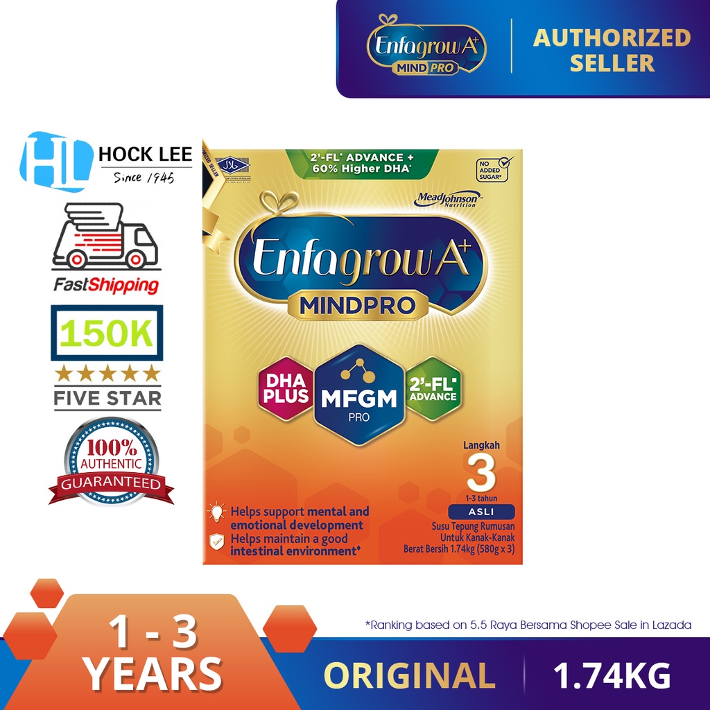 Enfagrow A+ S3 MFGM Original 1.74kg | Shopee Malaysia