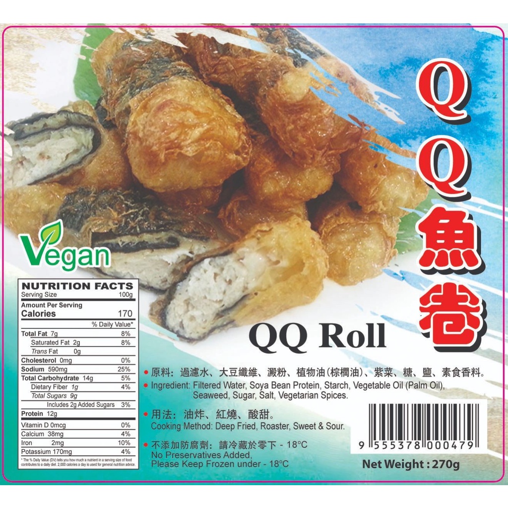 Vegetarian QQ Roll -QQ魚卷 (270g) | Shopee Malaysia