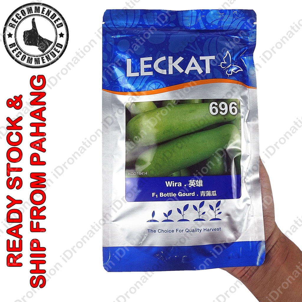 Leckat 696 Seed Seeds Biji Benih Sayur Vegetable 20G 100G 100GM Labu ...