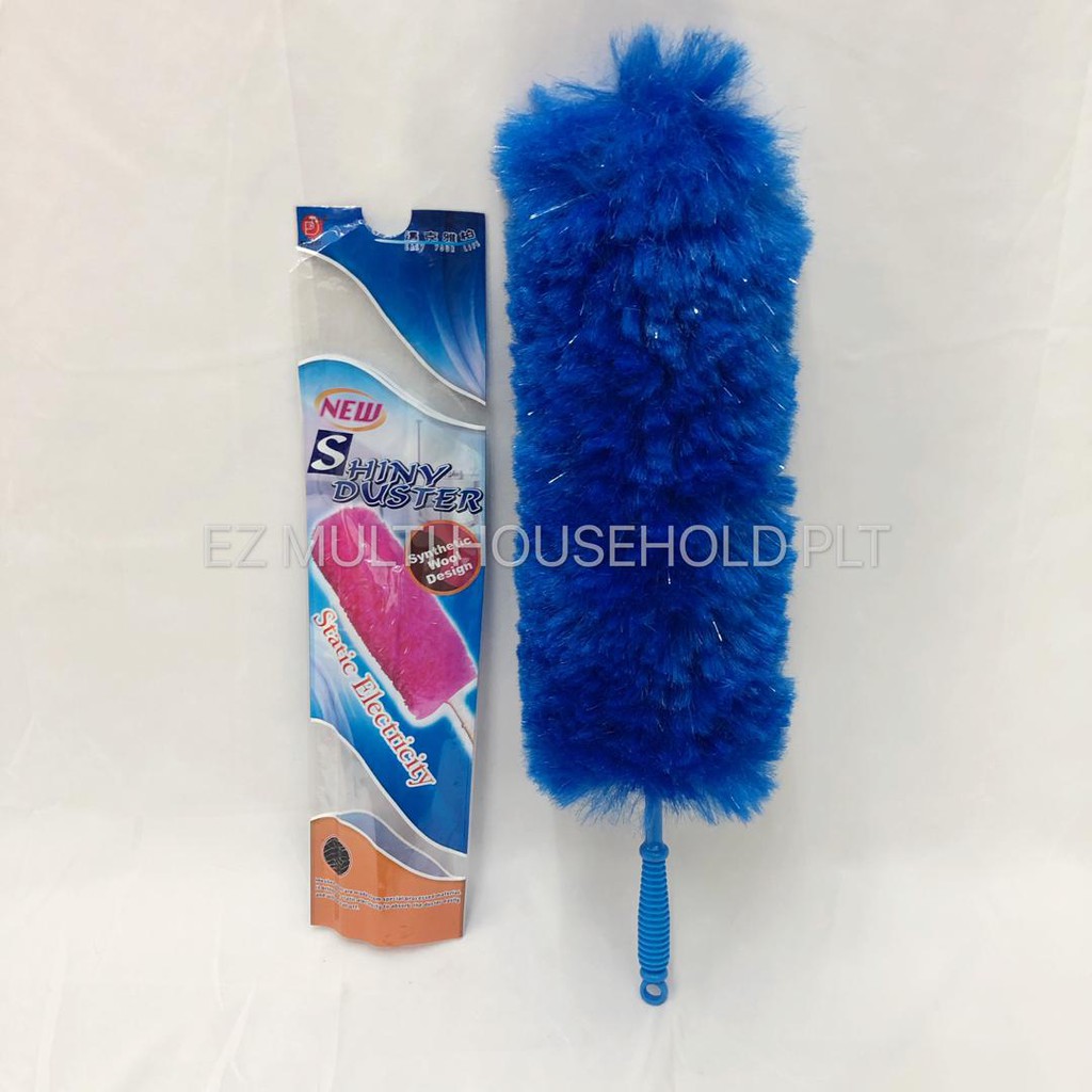 STATIC ELECTRIC NYLON DUSTER/SHINY DUSTER/A6701 DUSTER (READY STOCK ...