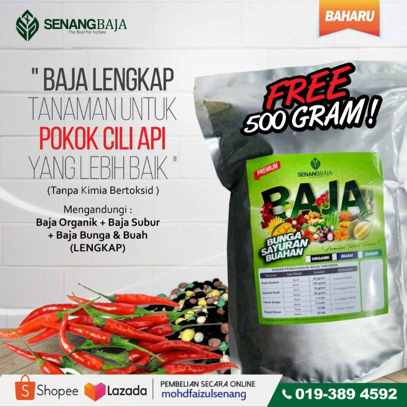 BAJA SB 1.5KG (khas untuk lada cili dan lada besar) | Shopee Malaysia