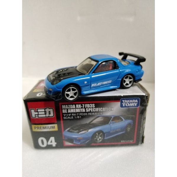 Tomica Premium - No.04 Mazda RX-7 FD3S RE Amemiya Specification ...