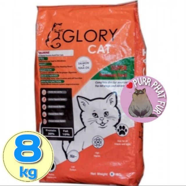 💟 GLORY CAT FOOD 8KG 💟 | Shopee Malaysia