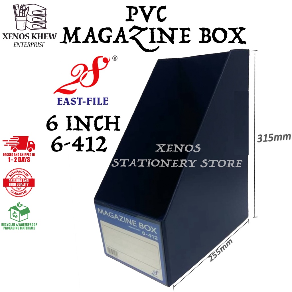 PVC MAGAZINE BOX 3" / 4" / 5" / 6" [FOR SCHOOL AND OFFICE ORGANISER ...