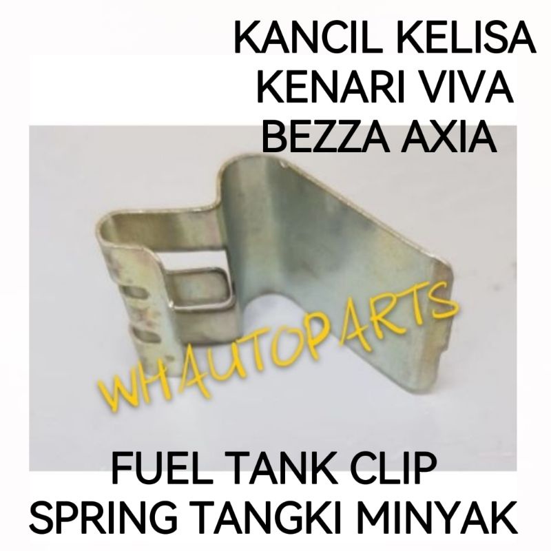 PERODUA KANCIL KENARI KELISA VIVA BEZZA AXIA FUEL LID LOCK SPRING CLIP ...
