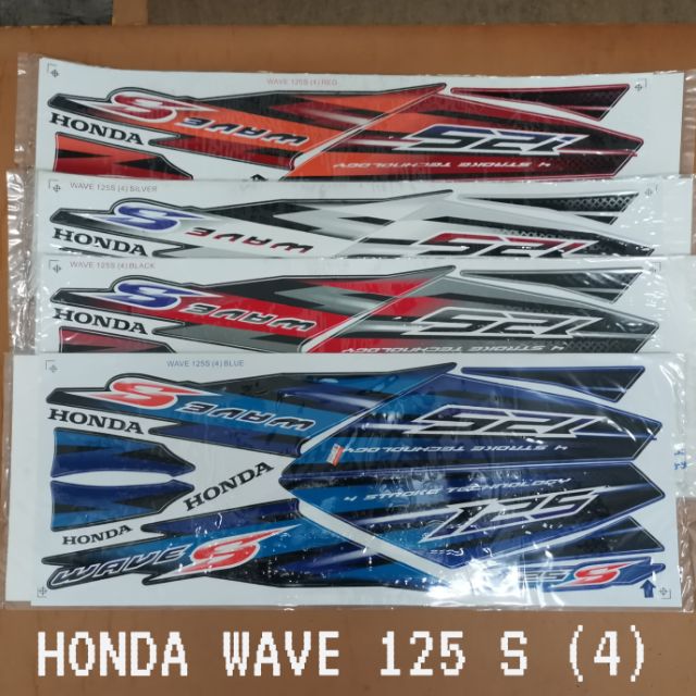 HONDA WAVE 125 S(4) - DECAL MOTORCYCLE W125 S | Shopee Malaysia