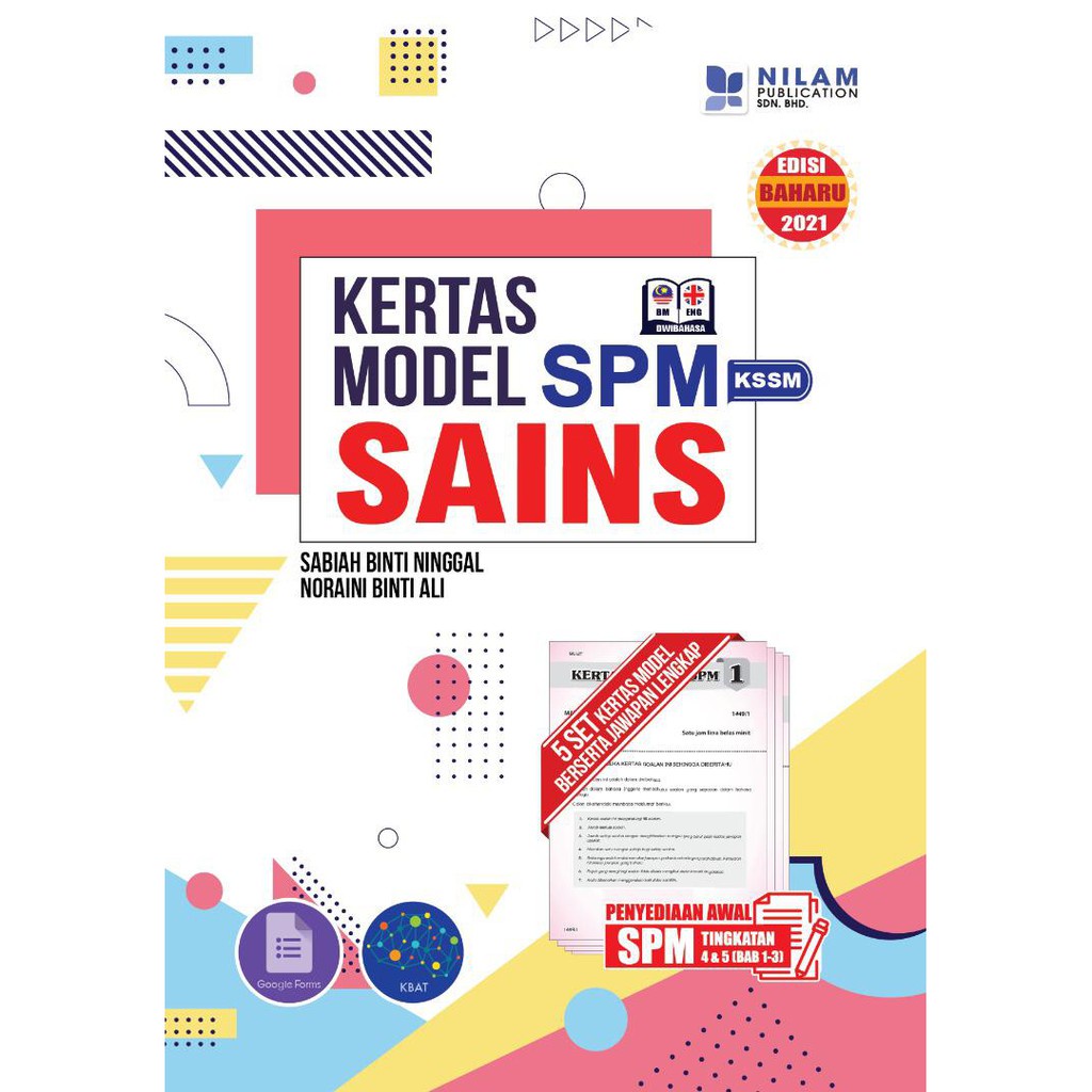 Buku rujukan [OFFICIAL NILAM] Kertas Model SPM Sains (2021) | Shopee Malaysia