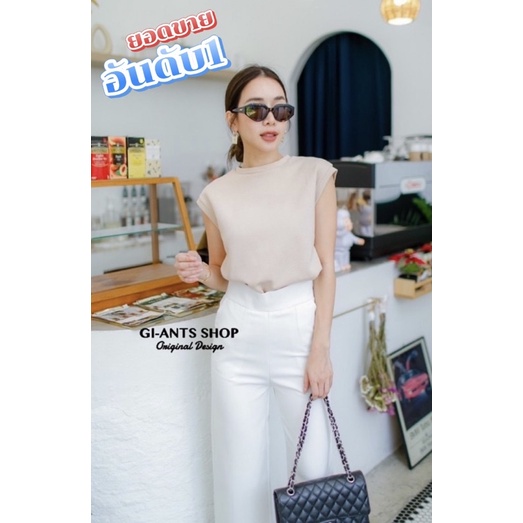 Gi-ants Round Neck Built-In Sleeves Decorated With Edges CARDIGAN_NISTA ...